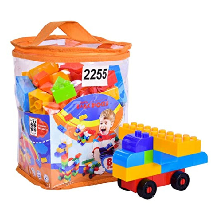 Sunta Blocks-88 Pcs in PVC Bag (Duplo Size) – The Moms Darling Baby Shop